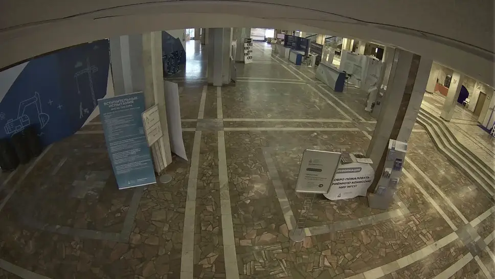 Live Webcam Moscow State University of Civil Engineering
