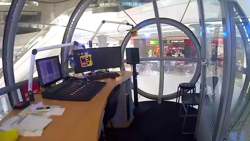 Live Webcam Radio Station DFM, Oz Mall, Krasnodar