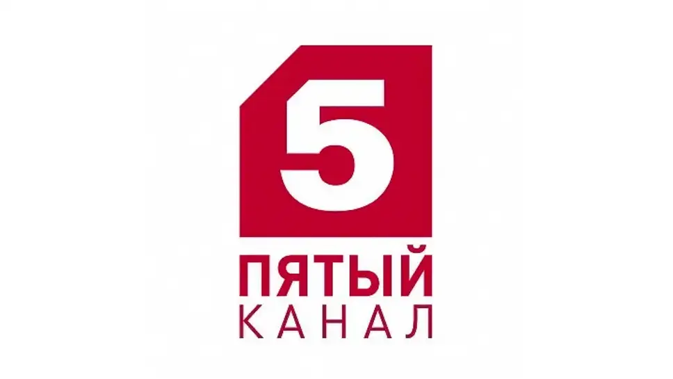Live Webcam «The Fifth Channel»