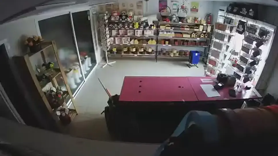 Live Webcam Shop on Ulyanov street, 24, Ufa