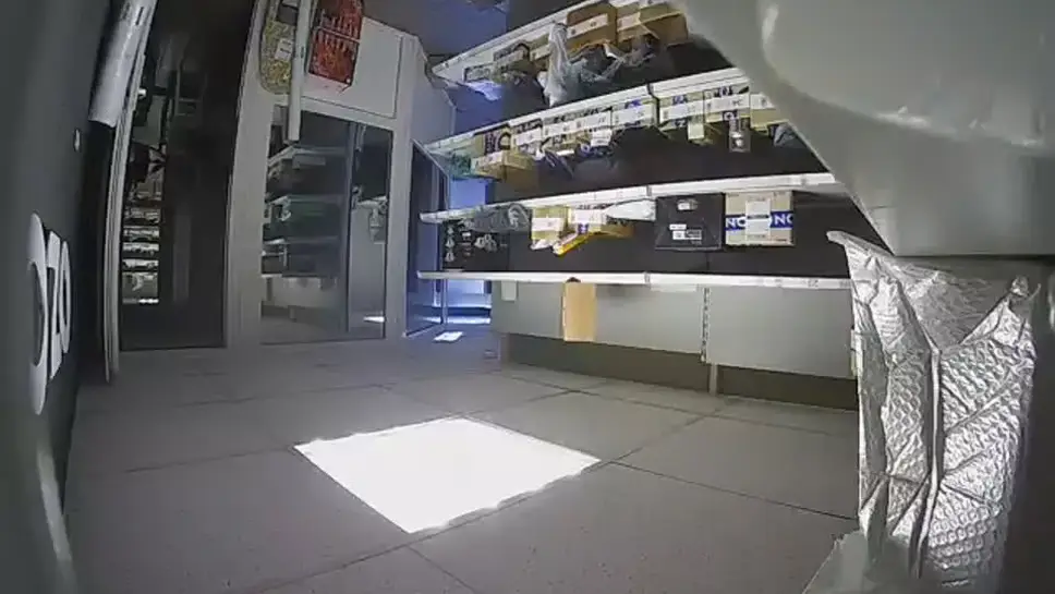 Live Webcam Ozon warehouse, Ufa