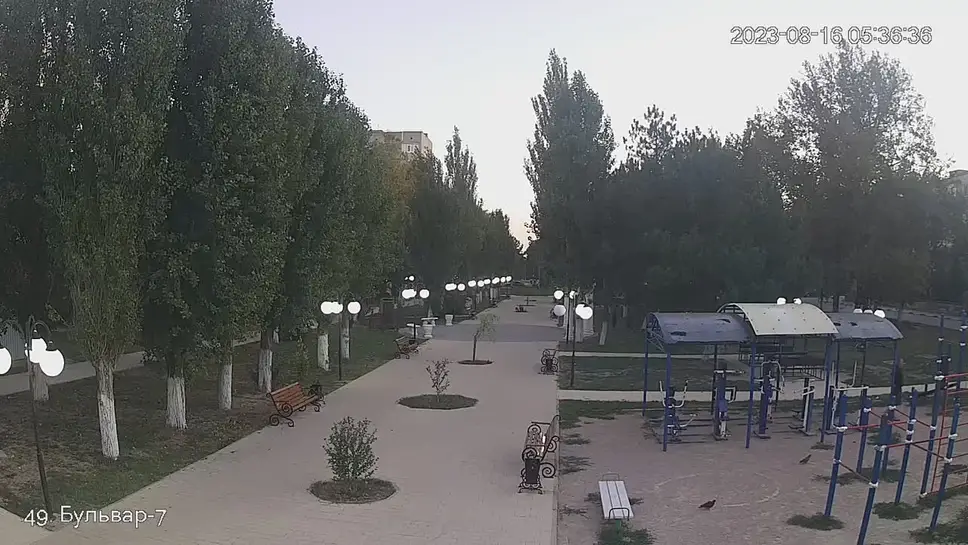 Live Webcam City square, Armyansk