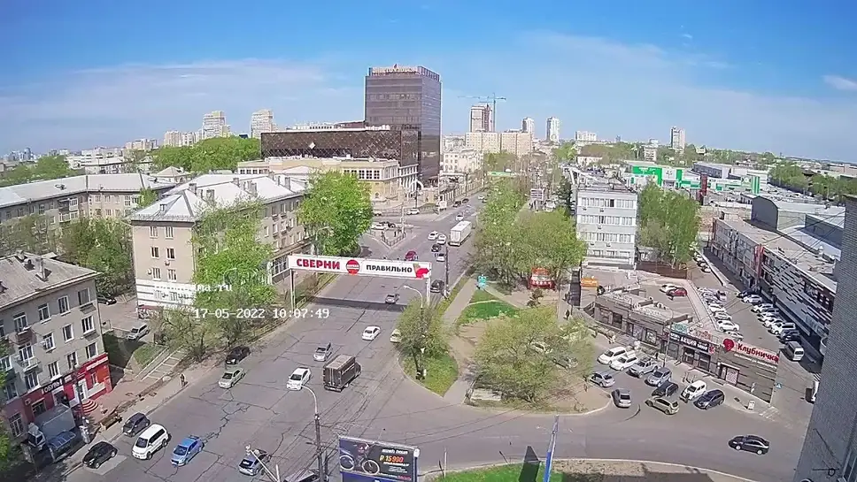 Live Webcam Energomash plant, Khabarovsk