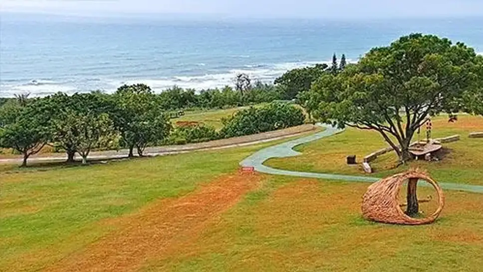 Live Webcam Torik Visitor Center